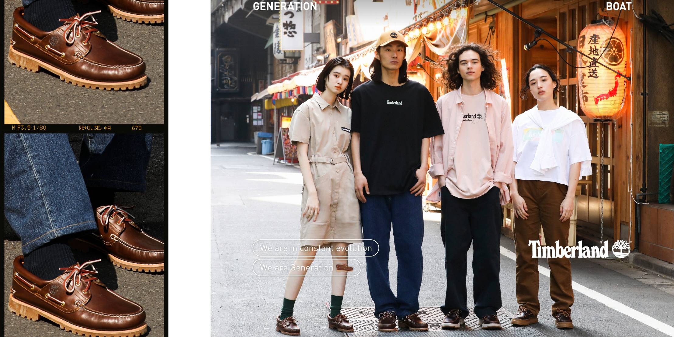 Timberland - Malaysia Official Website